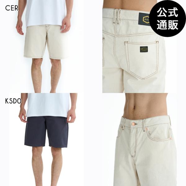 【BILLABONG(ビラボン)ブランドの公式オンラインストア】