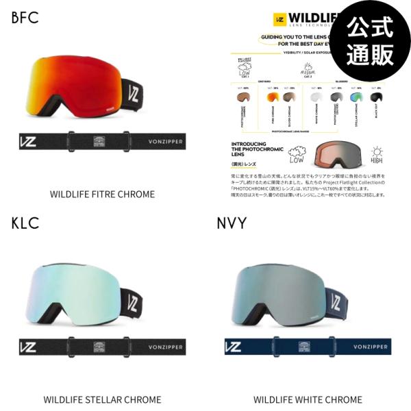 【BILLABONG(ビラボン)ブランドの公式オンラインストア】