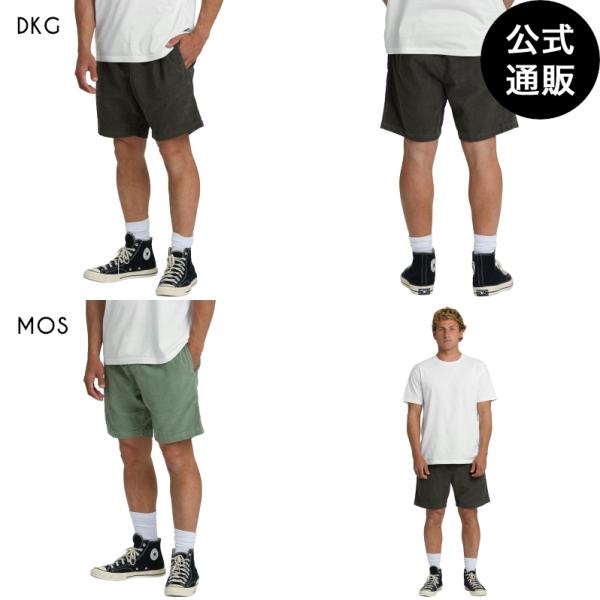 【BILLABONG(ビラボン)ブランドの公式オンラインストア】