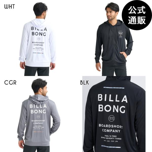 【BILLABONG(ビラボン)ブランドの公式オンラインストア】