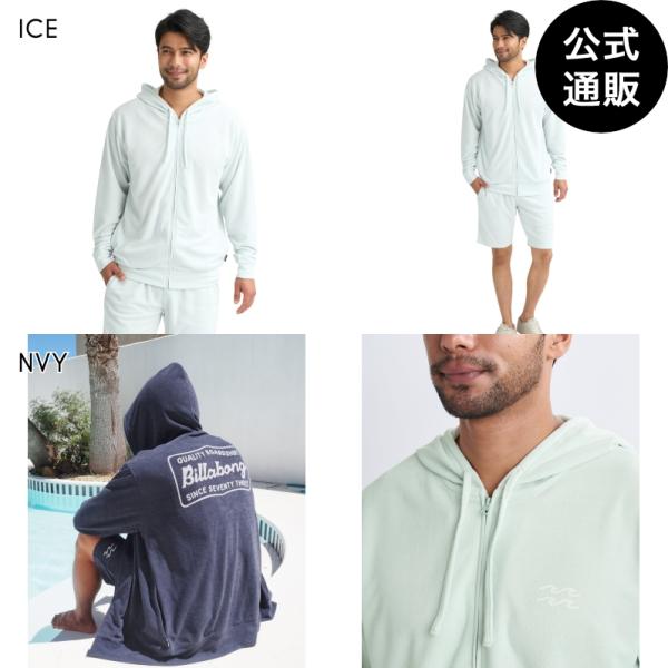 【BILLABONG(ビラボン)ブランドの公式オンラインストア】