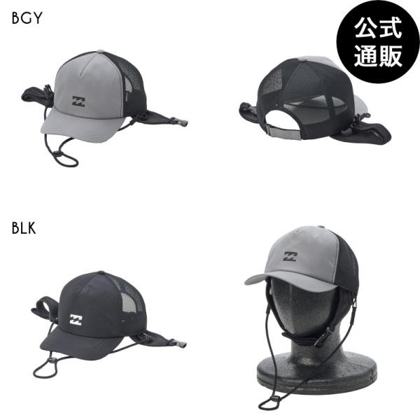 【BILLABONG(ビラボン)ブランドの公式オンラインストア】