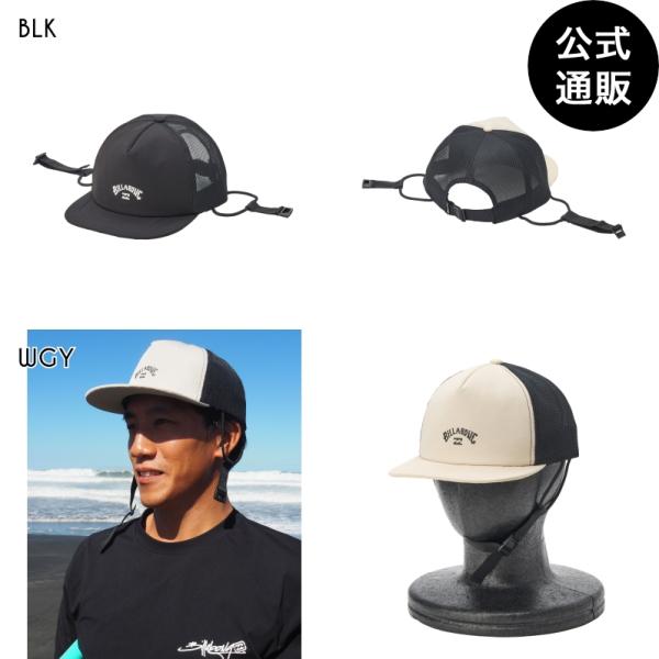 【BILLABONG(ビラボン)ブランドの公式オンラインストア】