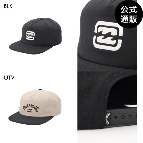 【BILLABONG(ビラボン)ブランドの公式オンラインストア】