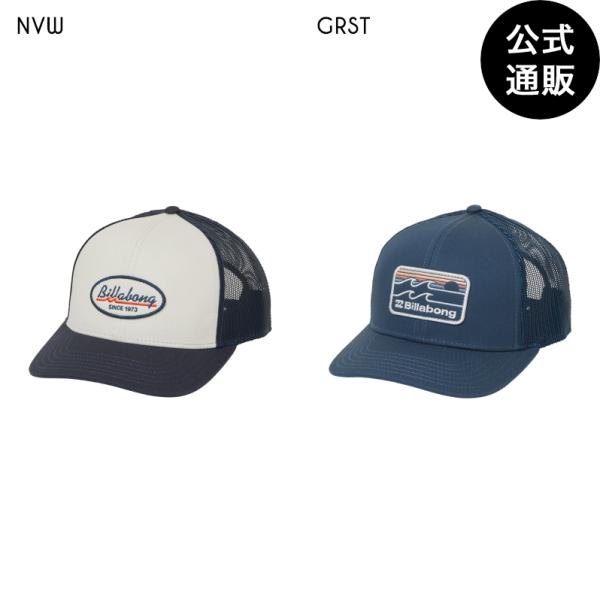 【BILLABONG(ビラボン)ブランドの公式オンラインストア】