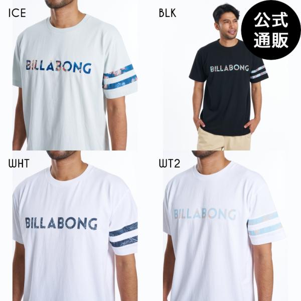 【BILLABONG(ビラボン)ブランドの公式オンラインストア】