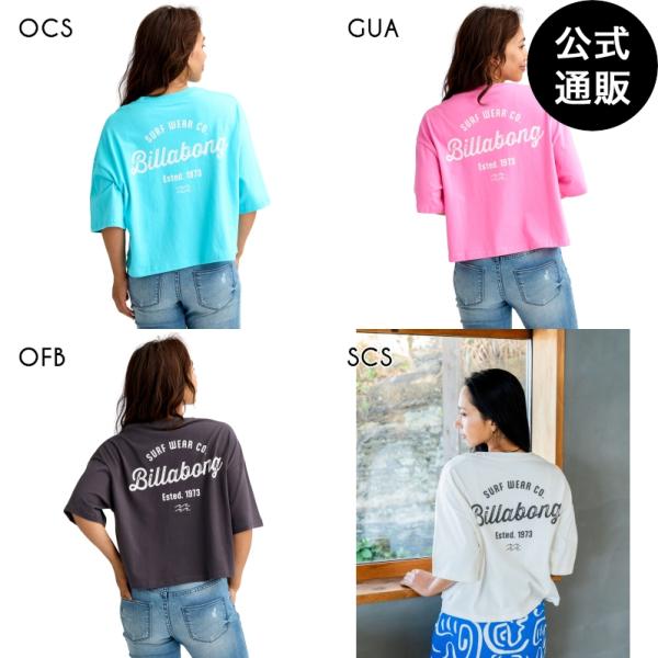 【BILLABONG(ビラボン)ブランドの公式オンラインストア】