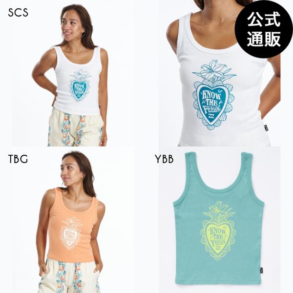 【BILLABONG(ビラボン)ブランドの公式オンラインストア】