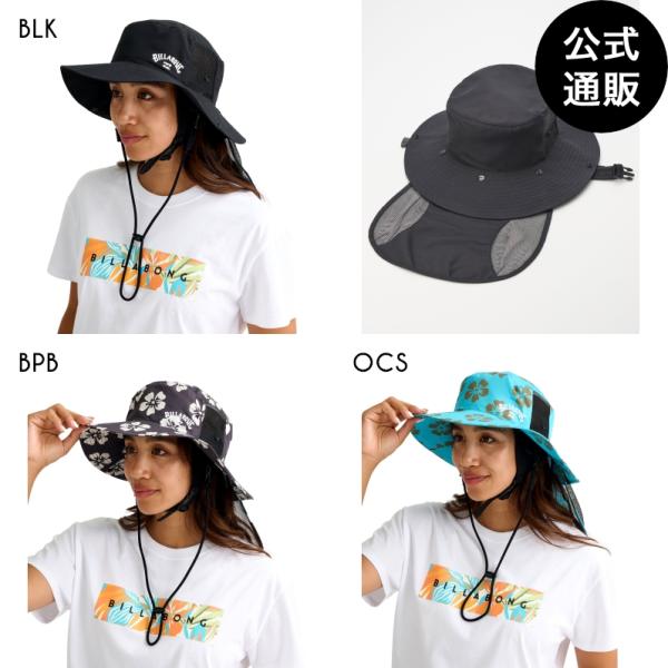 【BILLABONG(ビラボン)ブランドの公式オンラインストア】