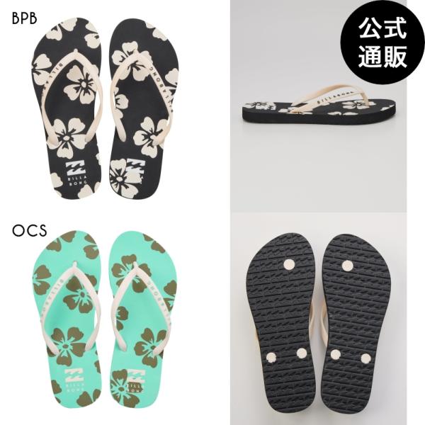 【BILLABONG(ビラボン)ブランドの公式オンラインストア】