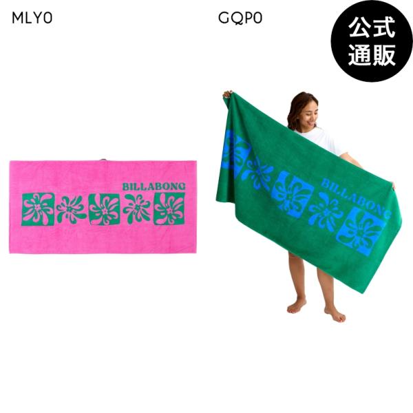 【BILLABONG(ビラボン)ブランドの公式オンラインストア】