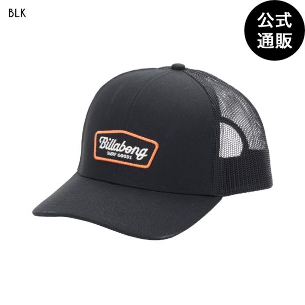 【BILLABONG(ビラボン)ブランドの公式オンラインストア】