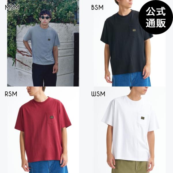 【BILLABONG(ビラボン)ブランドの公式オンラインストア】