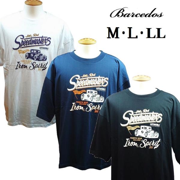 魅力的なビッグシルエット イラストプリント 半袖Tシャツ。〜  Hot Rod    Speedmasters  〜様々なバリエーションが魅力のカットソーフロントにイラストとロゴをプリント薄手の生地感で着心地がよく、デイリーユースはもちろん...