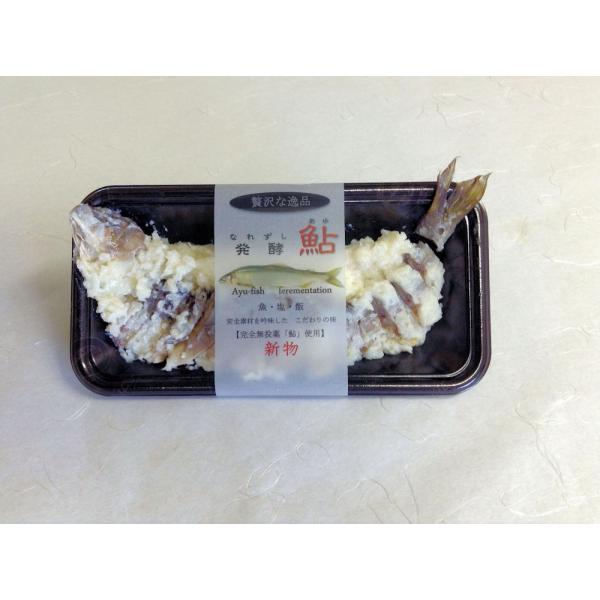 鮒寿司、鮒ずし、ふなずし、ニゴロブナ、にごろぶな、ニゴロ鮒、にごろ鮒、<br>本ニゴロ本舗、琵琶湖特産品、琵琶湖名産、お中元、お歳暮、ギフト<br>訳あり、激安、お買い得、うすこ、モーニングバード、大島正子、ＮＨ、キ...