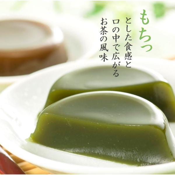 宇治抹茶の程良い渋み、うまみ、爽やかな香り、鮮やかな緑…「抹茶の魅力をもっともっとみなさんに知ってもらいたい」そんな気持ちから、抹茶を使った商品づくりをはじめた京都宇治の「きよ泉」は、お子様からご年配まで、全ての年代の方からご愛用いただける...