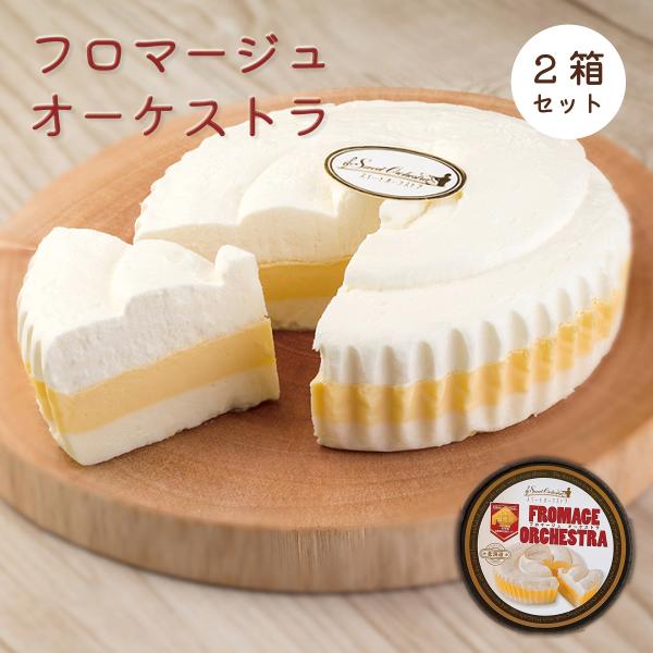 百貨店などでの北海道物産展で大人気店、昭和41年創業で札幌を代表する人気菓子店のひとつ「わらく堂」から、こだわりの絶品スイーツをお届けいたします。わらく堂では地産地消の考えを大切にし、厳選した北海道の素材を使用した独創的で美味しいスイーツを...