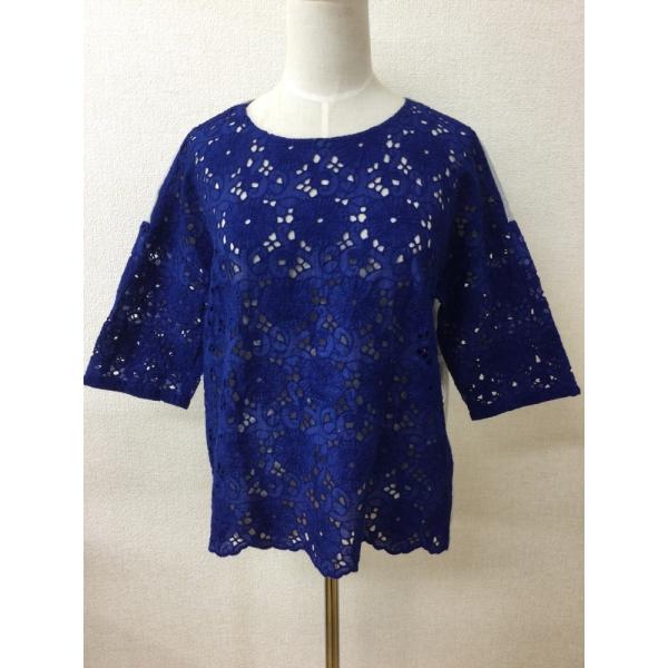 青レースカットソー 身頃背面はグレー杢 背中ジップ