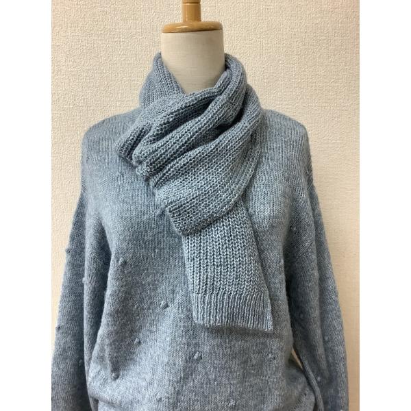水色霜降りニット マフラー付き