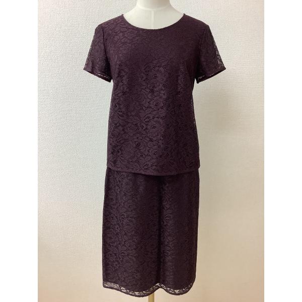 タグ付き未使用 赤茶色 レースセットアップ