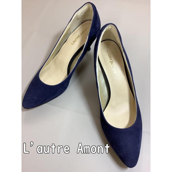 ネイビースエードパンプス 日本製  サイズ36