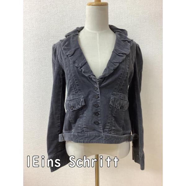 グレー ベロア風生地 ストレッチジャケット サイズ3