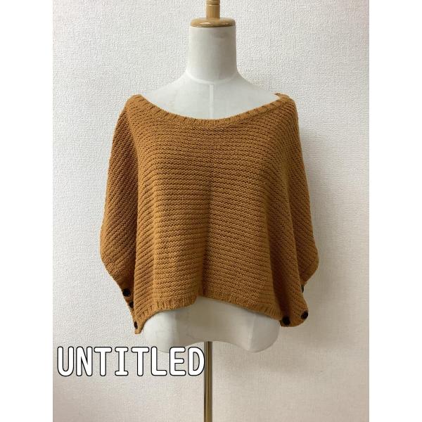 キャメルオレンジ色 ポンチョ型ショート丈ニット サイズ2