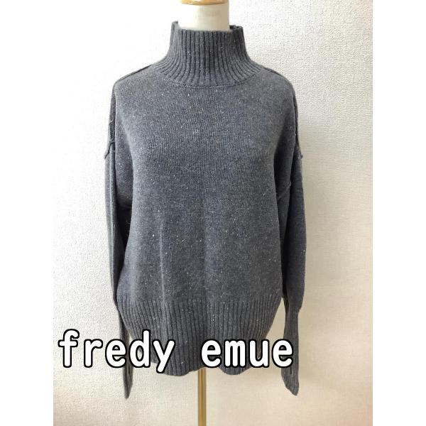 タグ付き未使用 グレーに茶や白のネップニット サイズ38