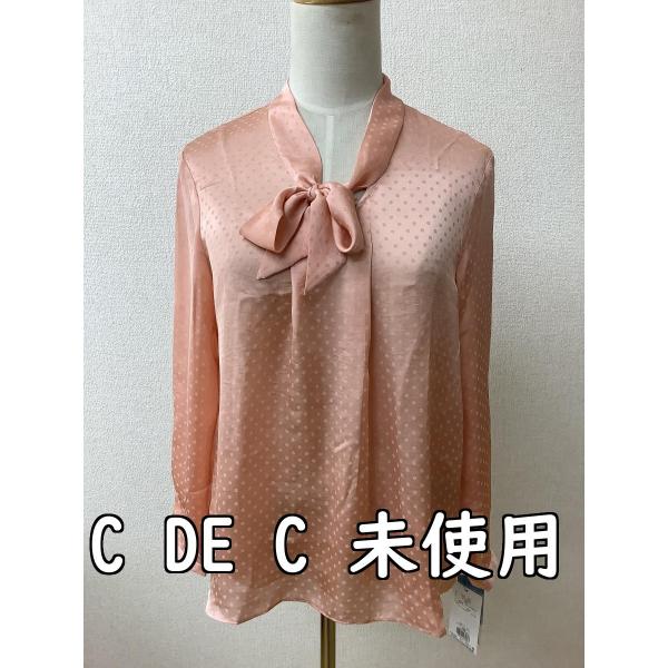 タグ付き未使用 定価13500円 サーモンピンクドット柄ブラウス サイズ38/M