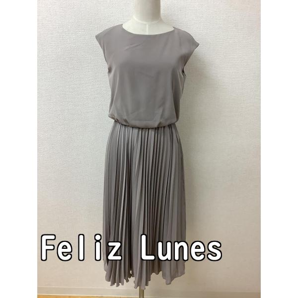 ベージュワンピース やや光沢あり ウエストゴム サイズ1