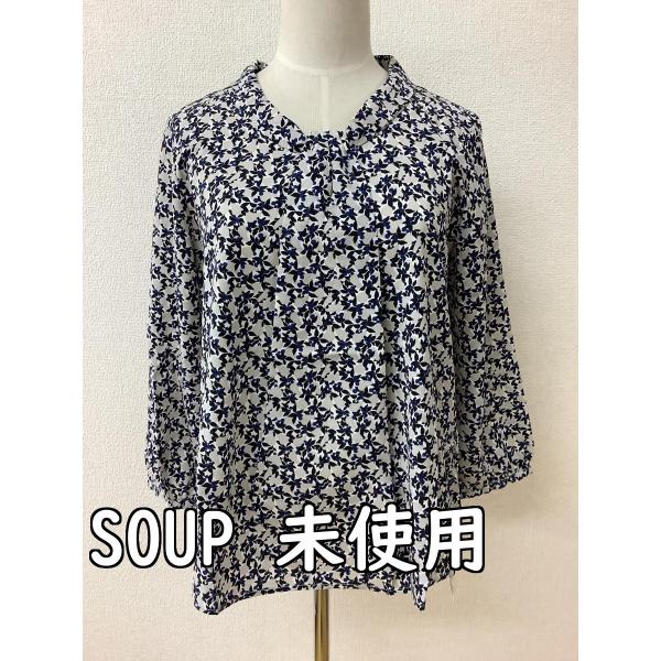 タグ付き未使用 寒色系ボタニカル柄 ブラウス サイズ9号/M