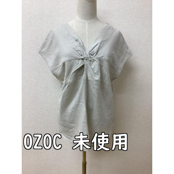 タグ付き未使用 麻ブラウス 前後ろ2way 薄グレー サイズM