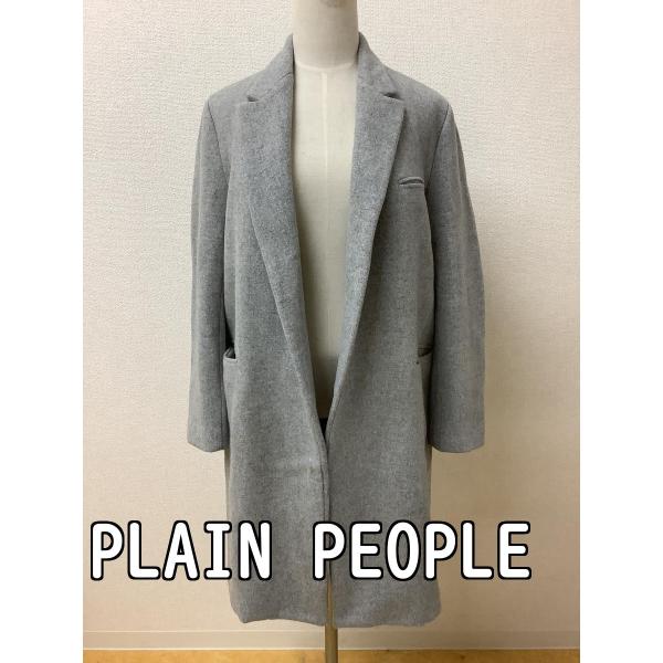 薄グレー チェスターコート カシミヤ入り サイズ3