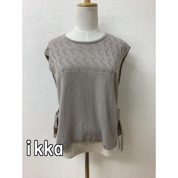 ikka イッカ グレージュニットベスト 両サイドオープンタイプ 美品 サイズL