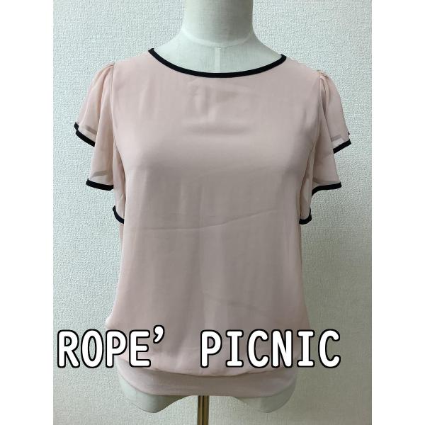 ピンクシフォントップス 黒ふちどり サイズ38