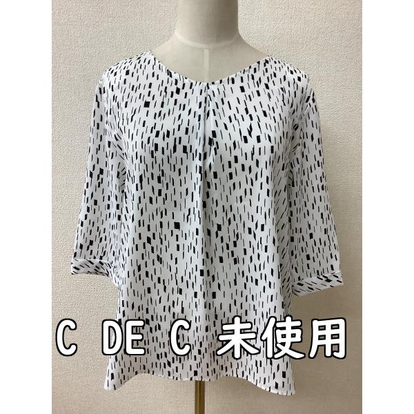 タグ付き未使用 定価13500円 白×黒柄ブラウス サイズ38/M