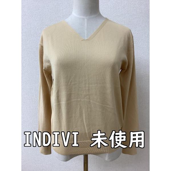 タグ付き未使用 イエローベージュニット シルク入り サイズ38/M
