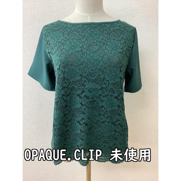 タグ付き未使用 深緑トップス 前レース サイズ38/M