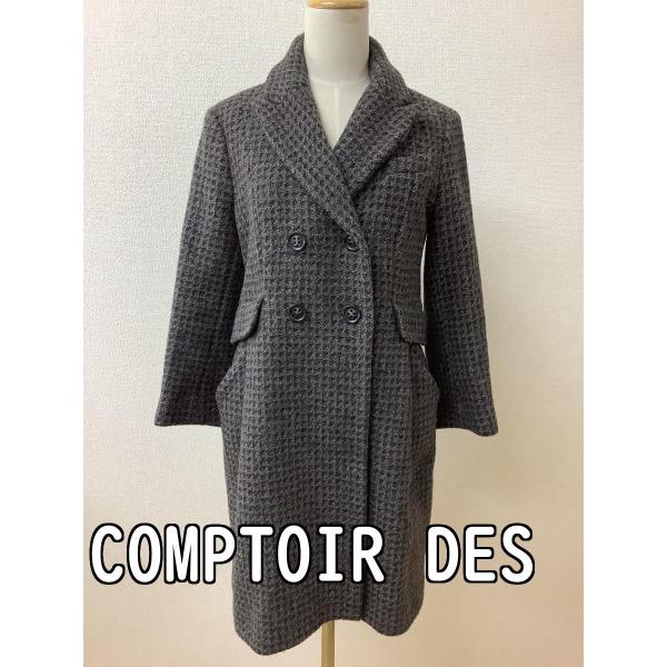 COMPTOIR DES COTONNIERS コトニエ グレーにキャメルドット風コート サイズ40
