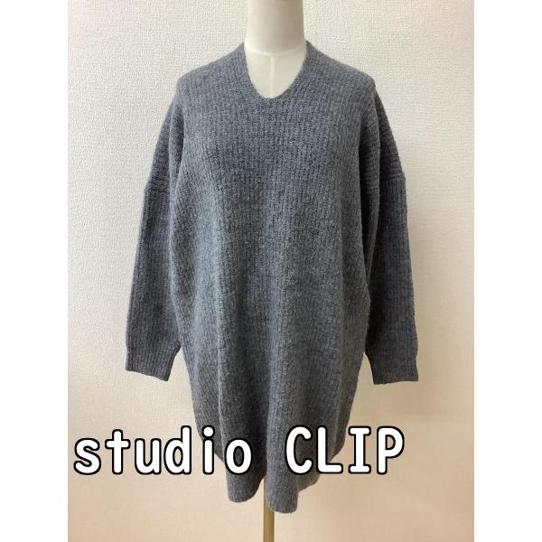 グレーざっくりニット ロング丈 サイズM