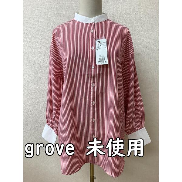 タグ付き未使用 赤白ストライプシャツ サイズM