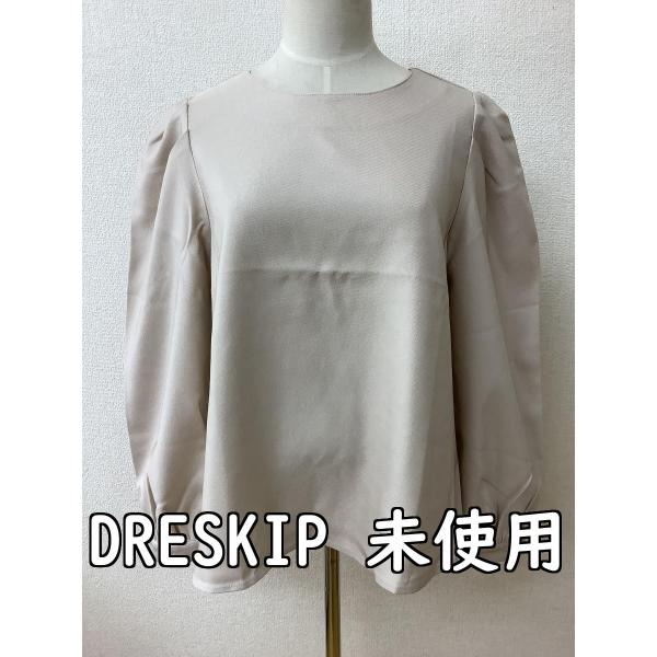 タグ付き未使用 厚手ブラウス ベージュ サイズL