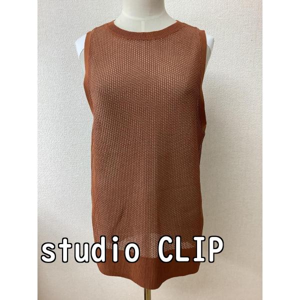 タグ付き未使用 赤茶色とベージュミックスニット バックボタンベスト サイズF