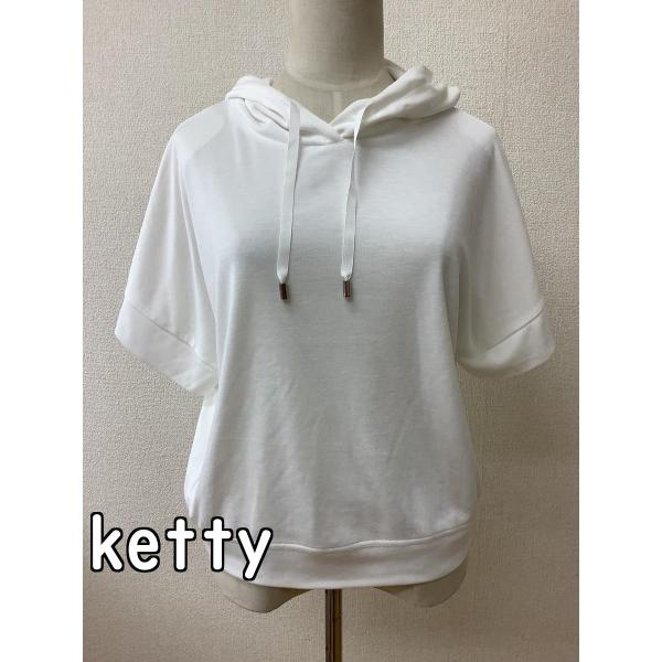 白 フード付きカットソー サイズM