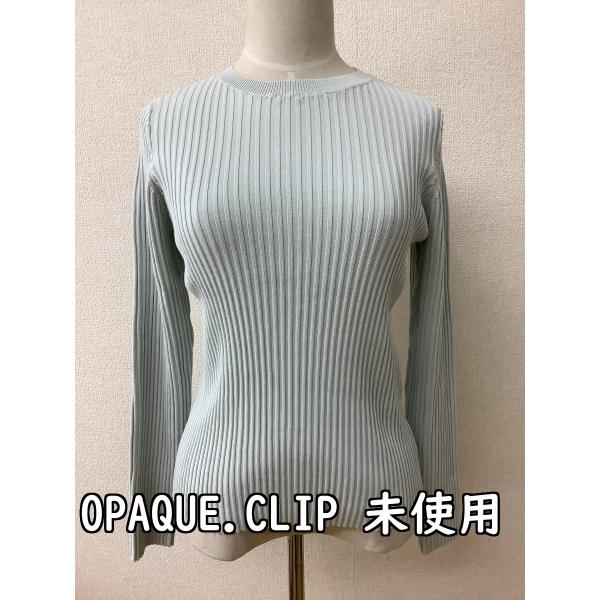 タグ付き未使用 薄いミント色 コットンリブニット サイズ38／M