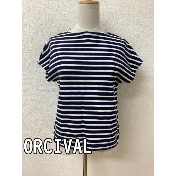 ORCIVAL(オーシバル) ネイビー×きなりボーダー カットソー サイズ1
