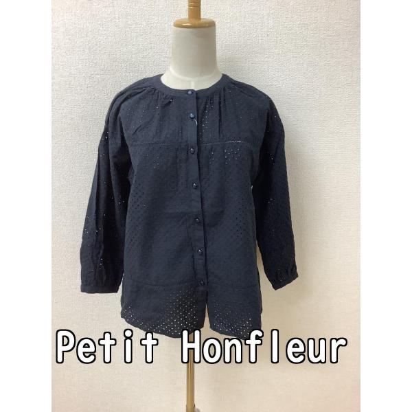 Petit Honfleur プチオンフルール 紺黒 パンチングドット コットンブラウス サイズ9R