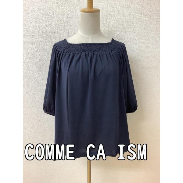 コムサイズム (COMME CA ISM) 紺黒プルオーバーカットソー シャリ感あり サイズ9