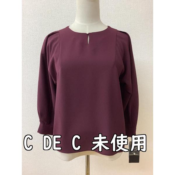タグ付き未使用 定価12500円 ボルドー色ブラウス サイズ34／SS