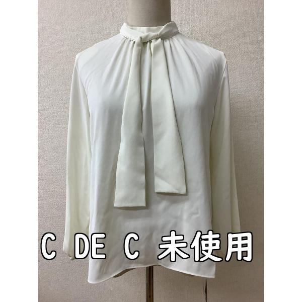 タグ付き未使用 定価17050円 オフホワイトブラウス サイズ34／SS